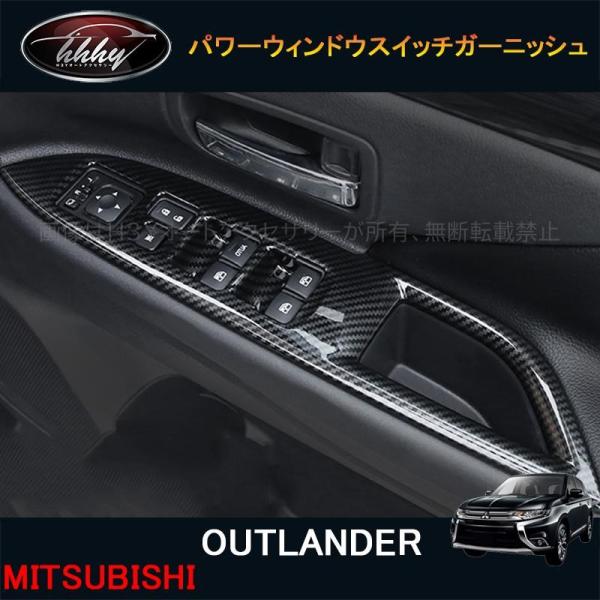 爆買詐欺サイトにご注意弊店H3Yオートアクセサリーの商品情報（商品名、商品画像、商品説明）を無断転載した詐欺サイトが確認されています。詐欺サイトの掲載先に支払っても商品は発送されない可能性があります。弊社のネット販売は、H3Yオートアクセサ...