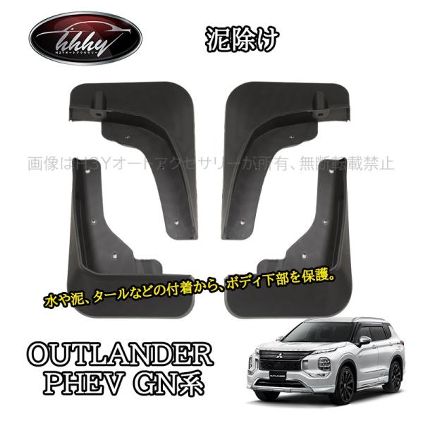 詐欺サイトにご注意弊店H3Yオートアクセサリーの商品情報（商品名、商品画像、商品説明）を無断転載した詐欺サイトが確認されています。詐欺サイトの掲載先に支払っても商品は発送されない可能性があります。弊社のネット販売は、H3Yオートアクセサリー...