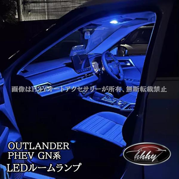 詐欺サイトにご注意弊店H3Yオートアクセサリーの商品情報（商品名、商品画像、商品説明）を無断転載した詐欺サイトが確認されています。詐欺サイトの掲載先に支払っても商品は発送されない可能性があります。弊社のネット販売は、H3Yオートアクセサリー...