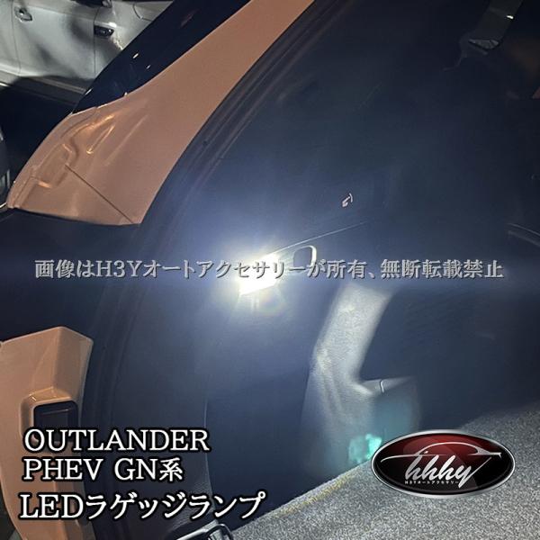 詐欺サイトにご注意弊店H3Yオートアクセサリーの商品情報（商品名、商品画像、商品説明）を無断転載した詐欺サイトが確認されています。詐欺サイトの掲載先に支払っても商品は発送されない可能性があります。弊社のネット販売は、H3Yオートアクセサリー...