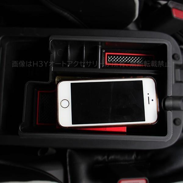 詐欺サイトにご注意弊店H3Yオートアクセサリーの商品情報（商品名、商品画像、商品説明）を無断転載した詐欺サイトが確認されています。詐欺サイトの掲載先に支払っても商品は発送されない可能性があります。弊社のネット販売は、H3Yオートアクセサリー...