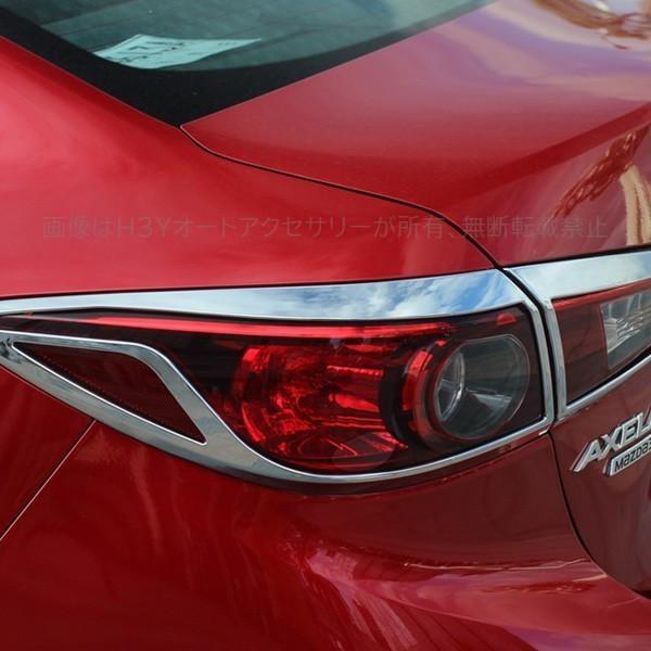 詐欺サイトにご注意弊店H3Yオートアクセサリーの商品情報（商品名、商品画像、商品説明）を無断転載した詐欺サイトが確認されています。詐欺サイトの掲載先に支払っても商品は発送されない可能性があります。弊社のネット販売は、H3Yオートアクセサリー...