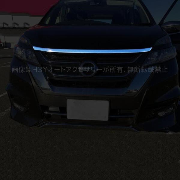 詐欺サイトにご注意弊店H3Yオートアクセサリーの商品情報（商品名、商品画像、商品説明）を無断転載した詐欺サイトが確認されています。詐欺サイトの掲載先に支払っても商品は発送されない可能性があります。弊社のネット販売は、H3Yオートアクセサリー...