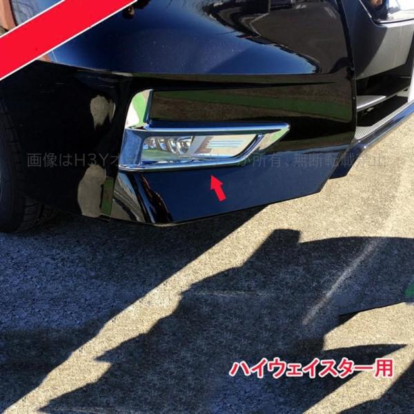 詐欺サイトにご注意弊店H3Yオートアクセサリーの商品情報（商品名、商品画像、商品説明）を無断転載した詐欺サイトが確認されています。詐欺サイトの掲載先に支払っても商品は発送されない可能性があります。弊社のネット販売は、H3Yオートアクセサリー...