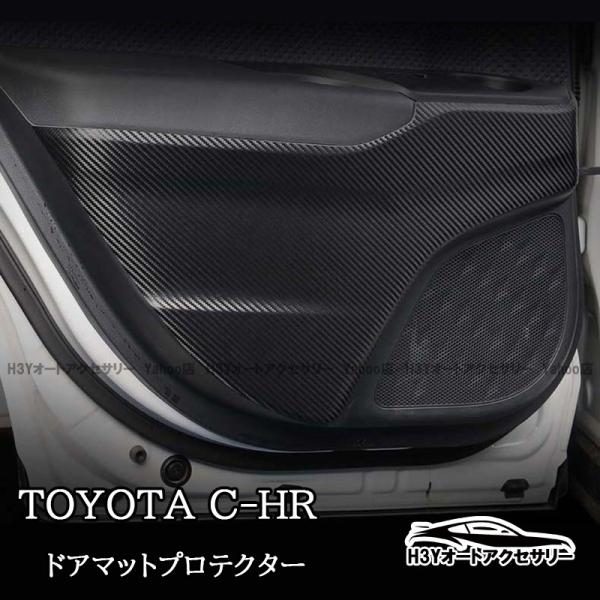 詐欺サイトにご注意弊店H3Yオートアクセサリーの商品情報（商品名、商品画像、商品説明）を無断転載した詐欺サイトが確認されています。詐欺サイトの掲載先に支払っても商品は発送されない可能性があります。弊社のネット販売は、H3Yオートアクセサリー...