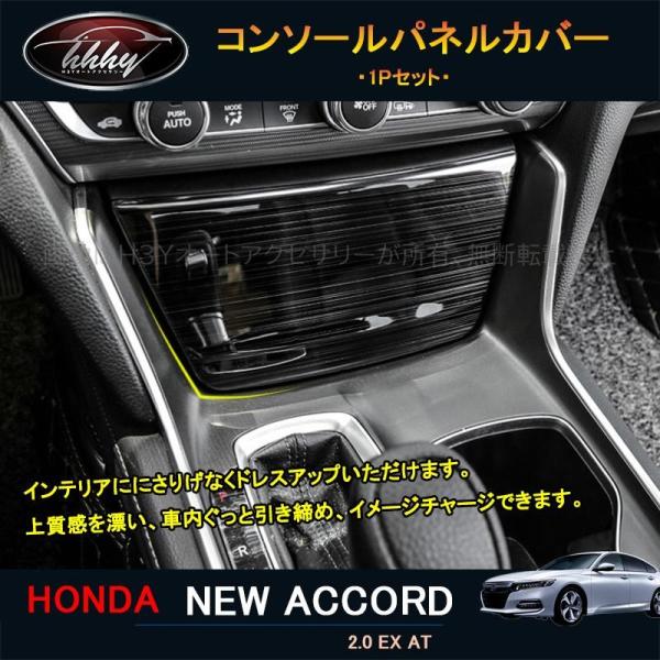 詐欺サイトにご注意弊店H3Yオートアクセサリーの商品情報（商品名、商品画像、商品説明）を無断転載した詐欺サイトが確認されています。詐欺サイトの掲載先に支払っても商品は発送されない可能性があります。弊社のネット販売は、H3Yオートアクセサリー...