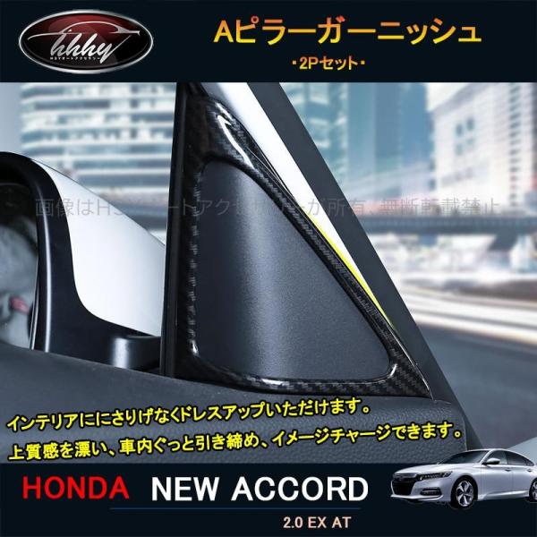 詐欺サイトにご注意弊店H3Yオートアクセサリーの商品情報（商品名、商品画像、商品説明）を無断転載した詐欺サイトが確認されています。詐欺サイトの掲載先に支払っても商品は発送されない可能性があります。弊社のネット販売は、H3Yオートアクセサリー...