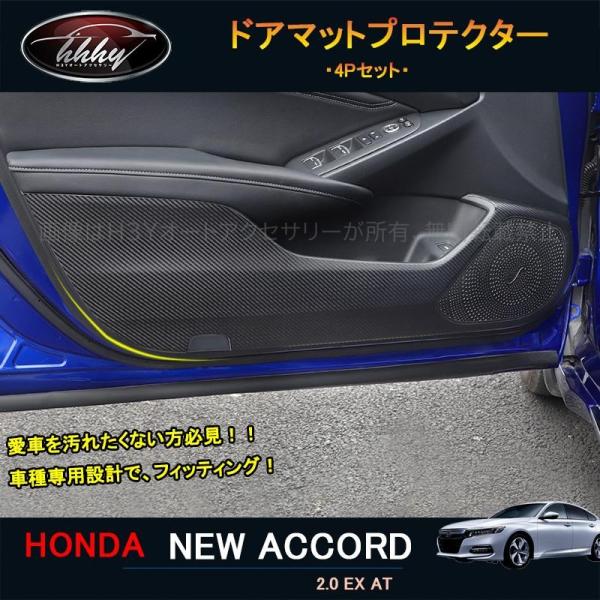 詐欺サイトにご注意弊店H3Yオートアクセサリーの商品情報（商品名、商品画像、商品説明）を無断転載した詐欺サイトが確認されています。詐欺サイトの掲載先に支払っても商品は発送されない可能性があります。弊社のネット販売は、H3Yオートアクセサリー...