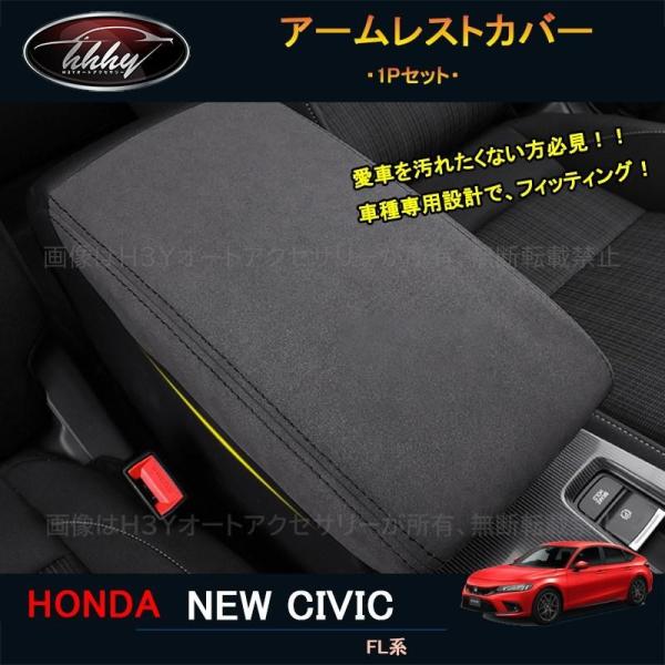 詐欺サイトにご注意弊店H3Yオートアクセサリーの商品情報（商品名、商品画像、商品説明）を無断転載した詐欺サイトが確認されています。詐欺サイトの掲載先に支払っても商品は発送されない可能性があります。弊社のネット販売は、H3Yオートアクセサリー...