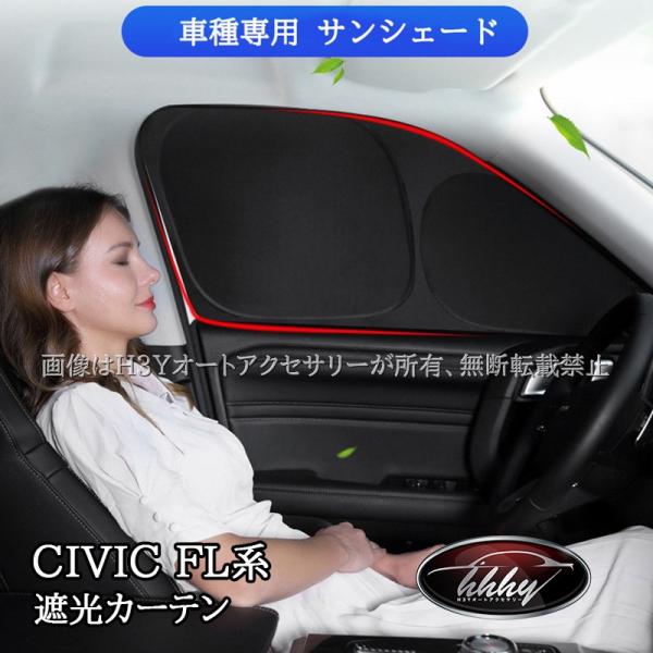 詐欺サイトにご注意弊店H3Yオートアクセサリーの商品情報（商品名、商品画像、商品説明）を無断転載した詐欺サイトが確認されています。詐欺サイトの掲載先に支払っても商品は発送されない可能性があります。弊社のネット販売は、H3Yオートアクセサリー...