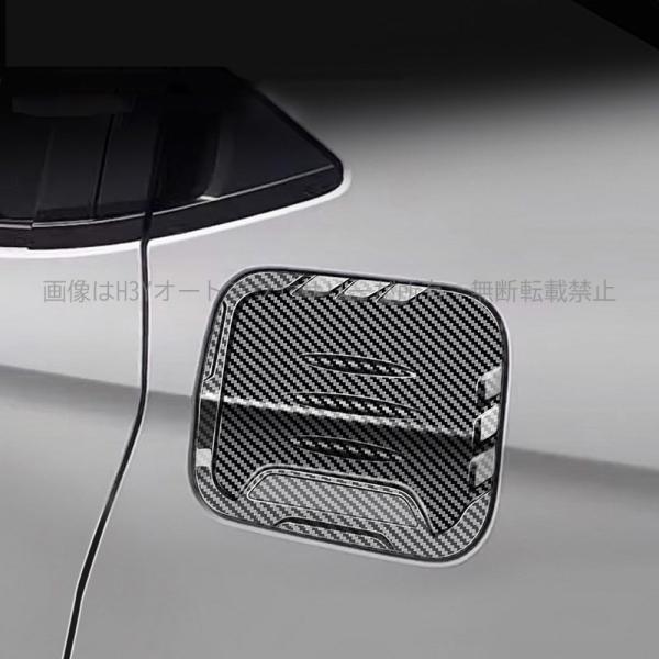 詐欺サイトにご注意弊店H3Yオートアクセサリーの商品情報（商品名、商品画像、商品説明）を無断転載した詐欺サイトが確認されています。詐欺サイトの掲載先に支払っても商品は発送されない可能性があります。弊社のネット販売は、H3Yオートアクセサリー...