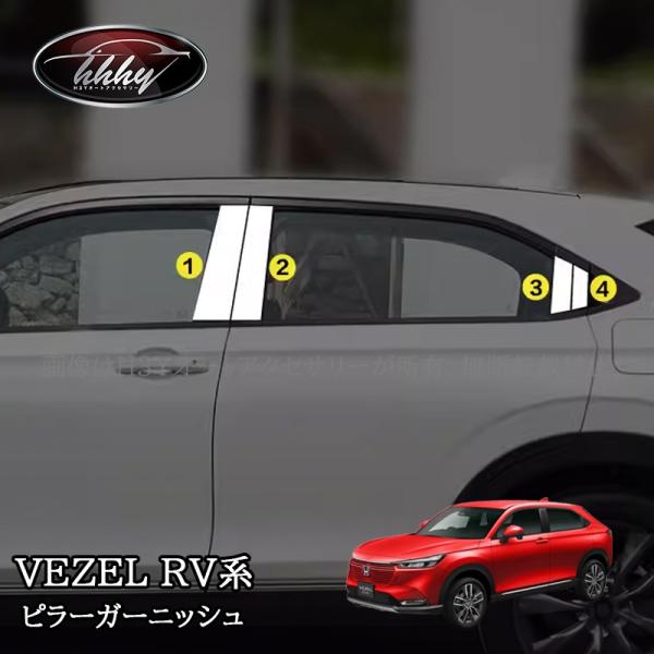 詐欺サイトにご注意弊店H3Yオートアクセサリーの商品情報（商品名、商品画像、商品説明）を無断転載した詐欺サイトが確認されています。詐欺サイトの掲載先に支払っても商品は発送されない可能性があります。弊社のネット販売は、H3Yオートアクセサリー...