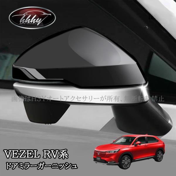 詐欺サイトにご注意弊店H3Yオートアクセサリーの商品情報（商品名、商品画像、商品説明）を無断転載した詐欺サイトが確認されています。詐欺サイトの掲載先に支払っても商品は発送されない可能性があります。弊社のネット販売は、H3Yオートアクセサリー...