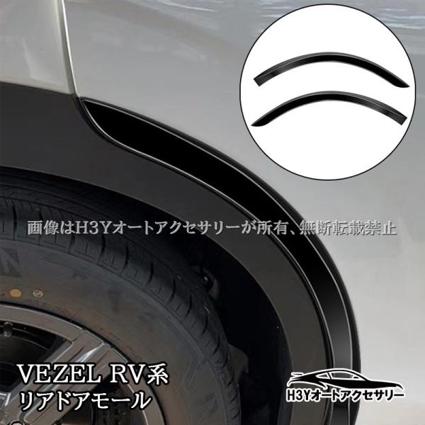 詐欺サイトにご注意弊店H3Yオートアクセサリーの商品情報（商品名、商品画像、商品説明）を無断転載した詐欺サイトが確認されています。詐欺サイトの掲載先に支払っても商品は発送されない可能性があります。弊社のネット販売は、H3Yオートアクセサリー...