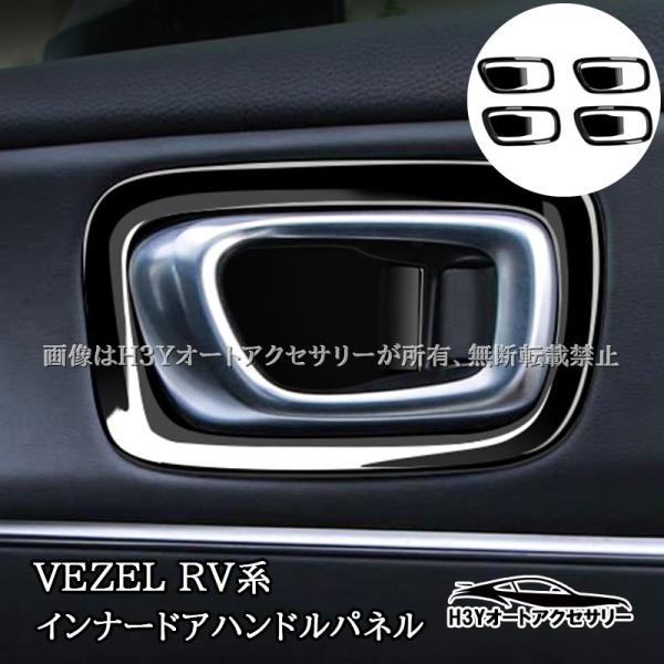 詐欺サイトにご注意弊店H3Yオートアクセサリーの商品情報（商品名、商品画像、商品説明）を無断転載した詐欺サイトが確認されています。詐欺サイトの掲載先に支払っても商品は発送されない可能性があります。弊社のネット販売は、H3Yオートアクセサリー...