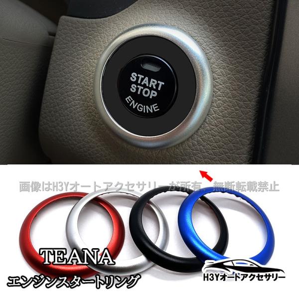 詐欺サイトにご注意弊店H3Yオートアクセサリーの商品情報（商品名、商品画像、商品説明）を無断転載した詐欺サイトが確認されています。詐欺サイトの掲載先に支払っても商品は発送されない可能性があります。弊社のネット販売は、H3Yオートアクセサリー...