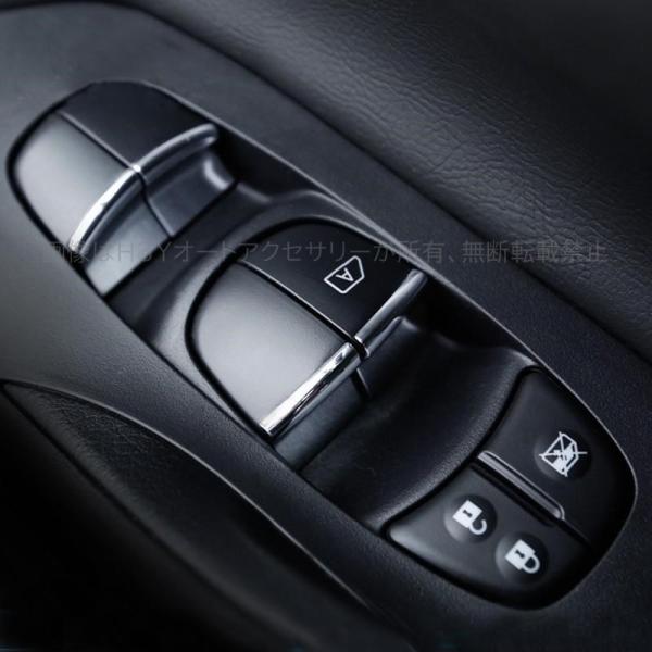 詐欺サイトにご注意弊店H3Yオートアクセサリーの商品情報（商品名、商品画像、商品説明）を無断転載した詐欺サイトが確認されています。詐欺サイトの掲載先に支払っても商品は発送されない可能性があります。弊社のネット販売は、H3Yオートアクセサリー...