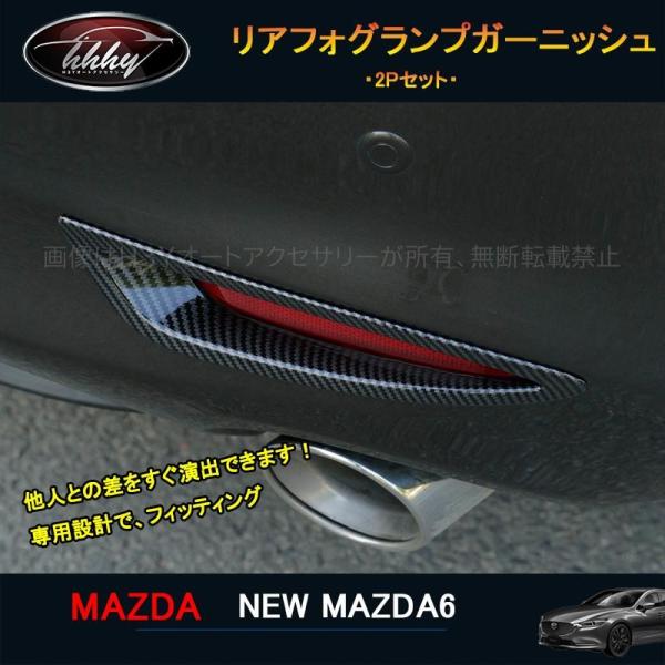 詐欺サイトにご注意弊店H3Yオートアクセサリーの商品情報（商品名、商品画像、商品説明）を無断転載した詐欺サイトが確認されています。詐欺サイトの掲載先に支払っても商品は発送されない可能性があります。弊社のネット販売は、H3Yオートアクセサリー...