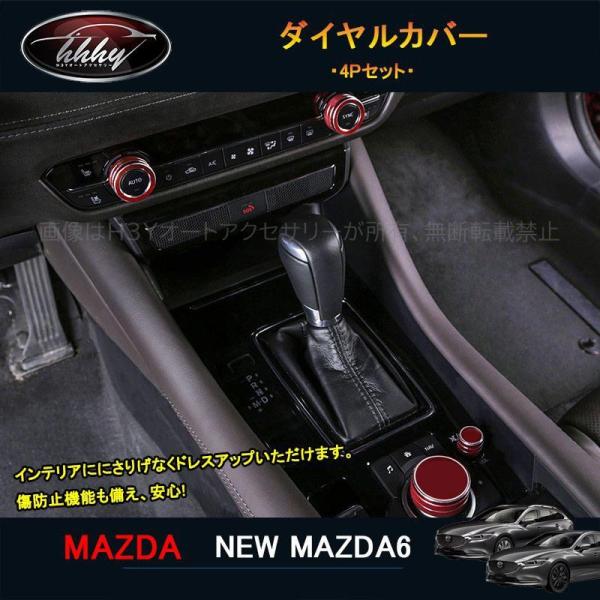 詐欺サイトにご注意弊店H3Yオートアクセサリーの商品情報（商品名、商品画像、商品説明）を無断転載した詐欺サイトが確認されています。詐欺サイトの掲載先に支払っても商品は発送されない可能性があります。弊社のネット販売は、H3Yオートアクセサリー...