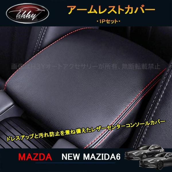 詐欺サイトにご注意弊店H3Yオートアクセサリーの商品情報（商品名、商品画像、商品説明）を無断転載した詐欺サイトが確認されています。詐欺サイトの掲載先に支払っても商品は発送されない可能性があります。弊社のネット販売は、H3Yオートアクセサリー...