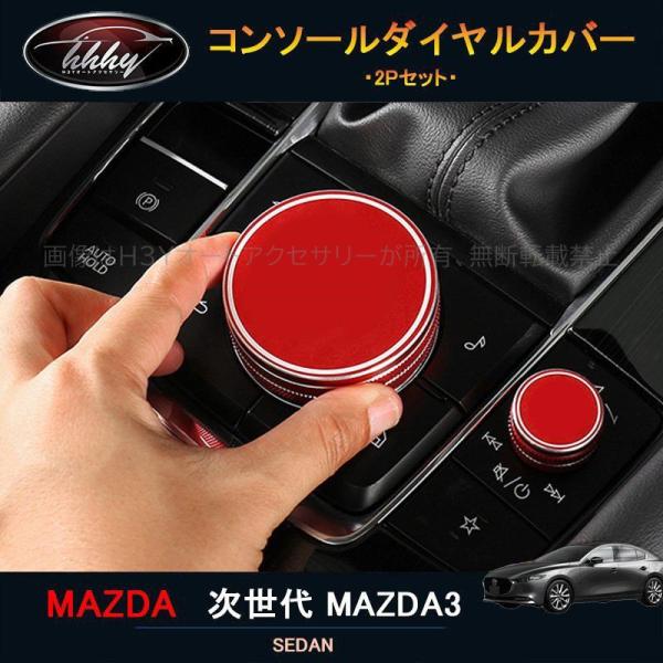 詐欺サイトにご注意弊店H3Yオートアクセサリーの商品情報（商品名、商品画像、商品説明）を無断転載した詐欺サイトが確認されています。詐欺サイトの掲載先に支払っても商品は発送されない可能性があります。弊社のネット販売は、H3Yオートアクセサリー...