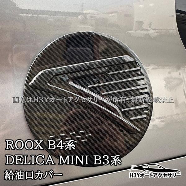 詐欺サイトにご注意弊店H3Yオートアクセサリーの商品情報（商品名、商品画像、商品説明）を無断転載した詐欺サイトが確認されています。詐欺サイトの掲載先に支払っても商品は発送されない可能性があります。弊社のネット販売は、H3Yオートアクセサリー...