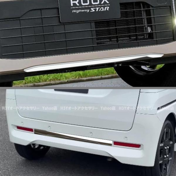 他人との差をすぐ演出できます！スポーティや個性カスタムに大変オススメです。専用設計で、フィッティング！フロント、リアビューが引き締まり、ノーマルから効果的にドレスアップ。[適合機種]■日産 ルークス BB系 (2025年モデル)※全グレード...