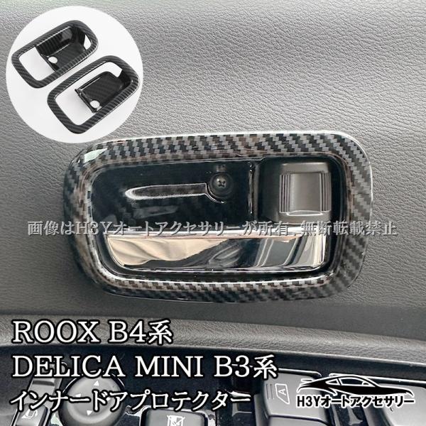 詐欺サイトにご注意弊店H3Yオートアクセサリーの商品情報（商品名、商品画像、商品説明）を無断転載した詐欺サイトが確認されています。詐欺サイトの掲載先に支払っても商品は発送されない可能性があります。弊社のネット販売は、H3Yオートアクセサリー...