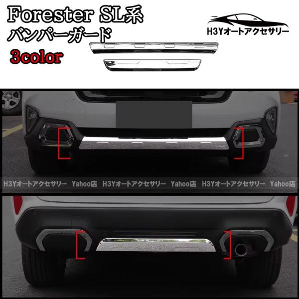 詐欺サイトにご注意弊店H3Yオートアクセサリーの商品情報（商品名、商品画像、商品説明）を無断転載した詐欺サイトが確認されています。詐欺サイトの掲載先に支払っても商品は発送されない可能性があります。弊社のネット販売は、H3Yオートアクセサリー...