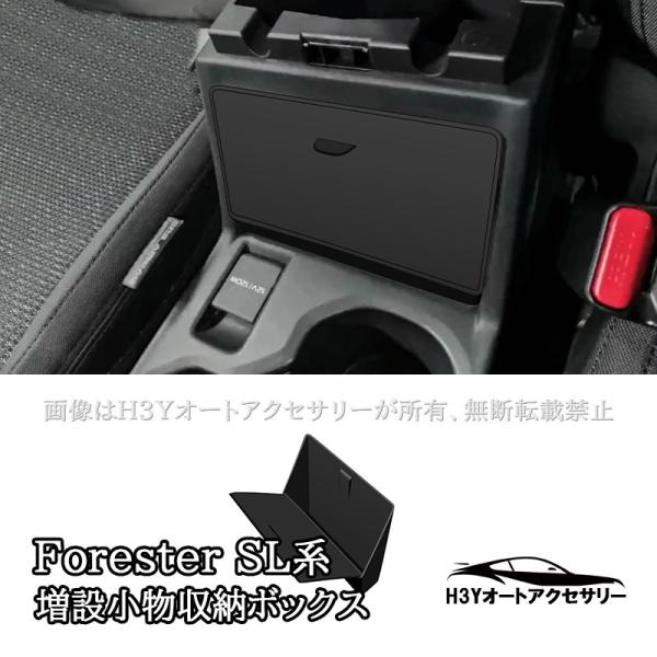 詐欺サイトにご注意弊店H3Yオートアクセサリーの商品情報（商品名、商品画像、商品説明）を無断転載した詐欺サイトが確認されています。詐欺サイトの掲載先に支払っても商品は発送されない可能性があります。弊社のネット販売は、H3Yオートアクセサリー...