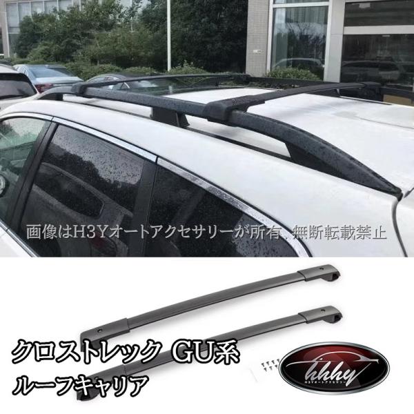 装着後〜山のアウドドア用品が積載できます。あるべきのSUV感をUP、ワイルド、力強さを強調できます。[適合機種]型式:クロストレックGU系 ツーリング/リミテッドTouring/Limited対応年式：2022(令和4)年9月FMC後〜〜[...