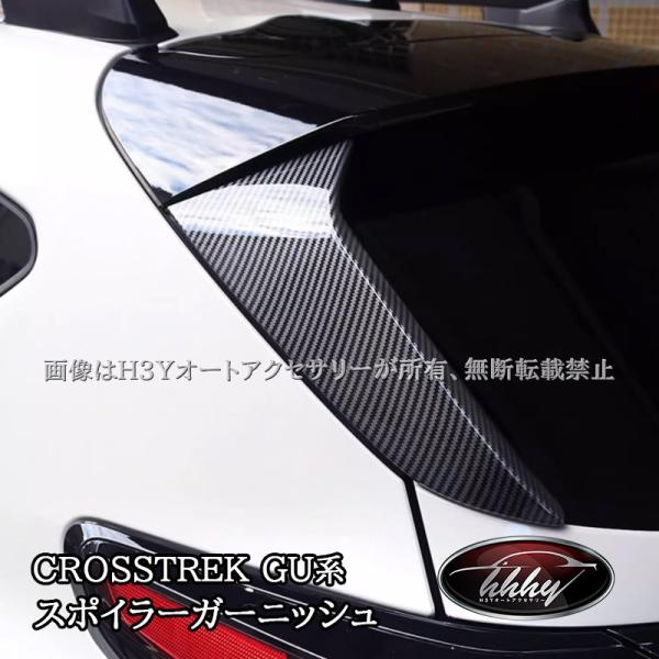 詐欺サイトにご注意弊店H3Yオートアクセサリーの商品情報（商品名、商品画像、商品説明）を無断転載した詐欺サイトが確認されています。詐欺サイトの掲載先に支払っても商品は発送されない可能性があります。弊社のネット販売は、H3Yオートアクセサリー...