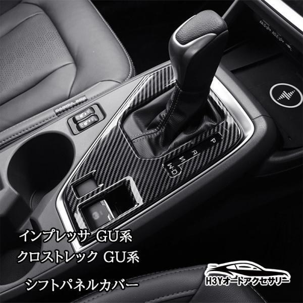 詐欺サイトにご注意弊店H3Yオートアクセサリーの商品情報（商品名、商品画像、商品説明）を無断転載した詐欺サイトが確認されています。詐欺サイトの掲載先に支払っても商品は発送されない可能性があります。弊社のネット販売は、H3Yオートアクセサリー...