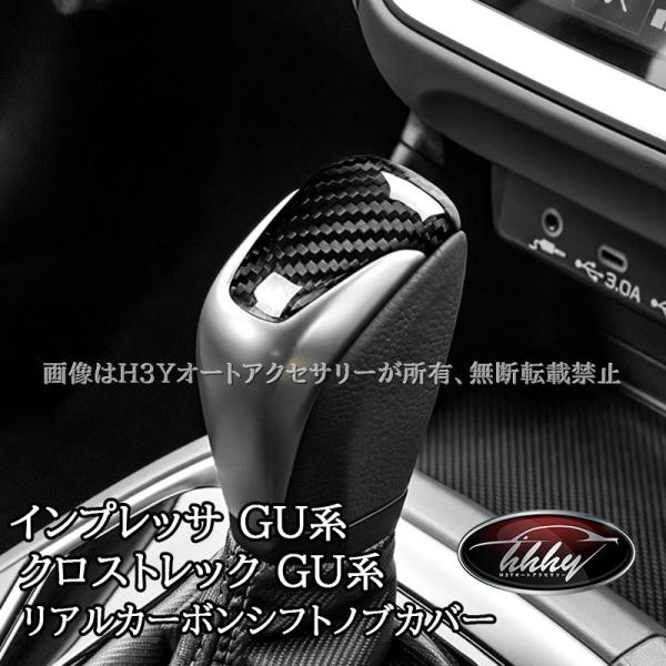 詐欺サイトにご注意弊店H3Yオートアクセサリーの商品情報（商品名、商品画像、商品説明）を無断転載した詐欺サイトが確認されています。詐欺サイトの掲載先に支払っても商品は発送されない可能性があります。弊社のネット販売は、H3Yオートアクセサリー...