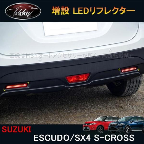 詐欺サイトにご注意弊店H3Yオートアクセサリーの商品情報（商品名、商品画像、商品説明）を無断転載した詐欺サイトが確認されています。詐欺サイトの掲載先に支払っても商品は発送されない可能性があります。弊社のネット販売は、H3Yオートアクセサリー...