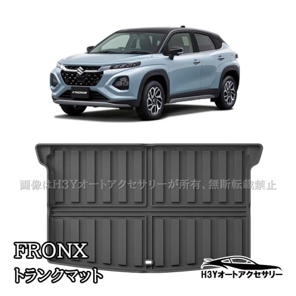 詐欺サイトにご注意弊店H3Yオートアクセサリーの商品情報（商品名、商品画像、商品説明）を無断転載した詐欺サイトが確認されています。詐欺サイトの掲載先に支払っても商品は発送されない可能性があります。弊社のネット販売は、H3Yオートアクセサリー...