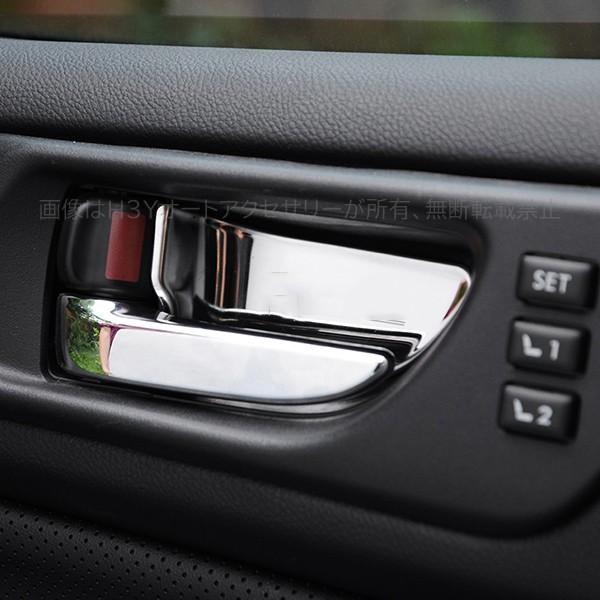 詐欺サイトにご注意弊店H3Yオートアクセサリーの商品情報（商品名、商品画像、商品説明）を無断転載した詐欺サイトが確認されています。詐欺サイトの掲載先に支払っても商品は発送されない可能性があります。弊社のネット販売は、H3Yオートアクセサリー...