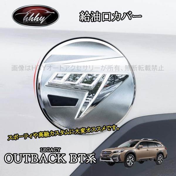 詐欺サイトにご注意弊店H3Yオートアクセサリーの商品情報（商品名、商品画像、商品説明）を無断転載した詐欺サイトが確認されています。詐欺サイトの掲載先に支払っても商品は発送されない可能性があります。弊社のネット販売は、H3Yオートアクセサリー...