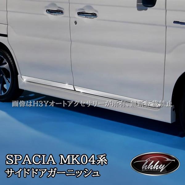 詐欺サイトにご注意弊店H3Yオートアクセサリーの商品情報（商品名、商品画像、商品説明）を無断転載した詐欺サイトが確認されています。詐欺サイトの掲載先に支払っても商品は発送されない可能性があります。弊社のネット販売は、H3Yオートアクセサリー...