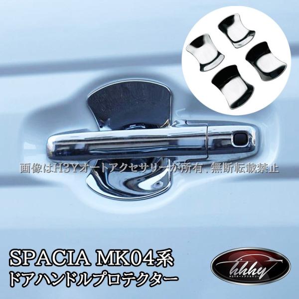 詐欺サイトにご注意弊店H3Yオートアクセサリーの商品情報（商品名、商品画像、商品説明）を無断転載した詐欺サイトが確認されています。詐欺サイトの掲載先に支払っても商品は発送されない可能性があります。弊社のネット販売は、H3Yオートアクセサリー...