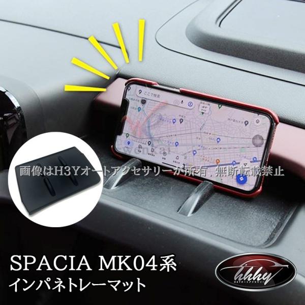 詐欺サイトにご注意弊店H3Yオートアクセサリーの商品情報（商品名、商品画像、商品説明）を無断転載した詐欺サイトが確認されています。詐欺サイトの掲載先に支払っても商品は発送されない可能性があります。弊社のネット販売は、H3Yオートアクセサリー...