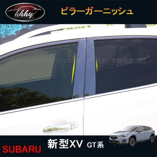 詐欺サイトにご注意弊店H3Yオートアクセサリーの商品情報（商品名、商品画像、商品説明）を無断転載した詐欺サイトが確認されています。詐欺サイトの掲載先に支払っても商品は発送されない可能性があります。弊社のネット販売は、H3Yオートアクセサリー...