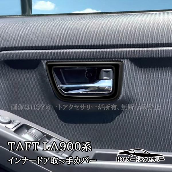 詐欺サイトにご注意弊店H3Yオートアクセサリーの商品情報（商品名、商品画像、商品説明）を無断転載した詐欺サイトが確認されています。詐欺サイトの掲載先に支払っても商品は発送されない可能性があります。弊社のネット販売は、H3Yオートアクセサリー...