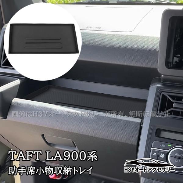 詐欺サイトにご注意弊店H3Yオートアクセサリーの商品情報（商品名、商品画像、商品説明）を無断転載した詐欺サイトが確認されています。詐欺サイトの掲載先に支払っても商品は発送されない可能性があります。弊社のネット販売は、H3Yオートアクセサリー...