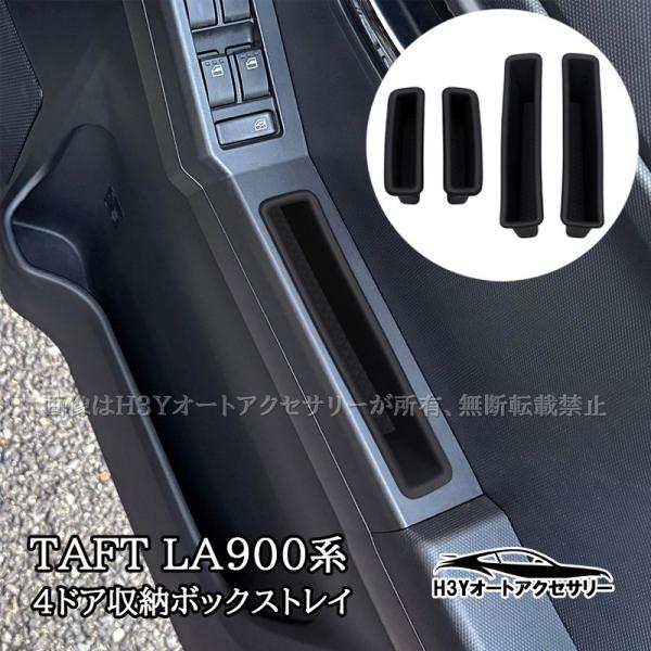 詐欺サイトにご注意弊店H3Yオートアクセサリーの商品情報（商品名、商品画像、商品説明）を無断転載した詐欺サイトが確認されています。詐欺サイトの掲載先に支払っても商品は発送されない可能性があります。弊社のネット販売は、H3Yオートアクセサリー...