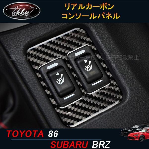 詐欺サイトにご注意弊店H3Yオートアクセサリーの商品情報（商品名、商品画像、商品説明）を無断転載した詐欺サイトが確認されています。詐欺サイトの掲載先に支払っても商品は発送されない可能性があります。弊社のネット販売は、H3Yオートアクセサリー...