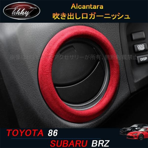 詐欺サイトにご注意弊店H3Yオートアクセサリーの商品情報（商品名、商品画像、商品説明）を無断転載した詐欺サイトが確認されています。詐欺サイトの掲載先に支払っても商品は発送されない可能性があります。弊社のネット販売は、H3Yオートアクセサリー...