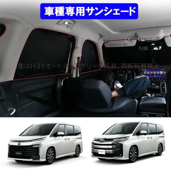 詐欺サイトにご注意弊店H3Yオートアクセサリーの商品情報（商品名、商品画像、商品説明）を無断転載した詐欺サイトが確認されています。詐欺サイトの掲載先に支払っても商品は発送されない可能性があります。弊社のネット販売は、H3Yオートアクセサリー...