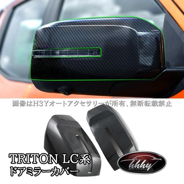 詐欺サイトにご注意弊店H3Yオートアクセサリーの商品情報（商品名、商品画像、商品説明）を無断転載した詐欺サイトが確認されています。詐欺サイトの掲載先に支払っても商品は発送されない可能性があります。弊社のネット販売は、H3Yオートアクセサリー...