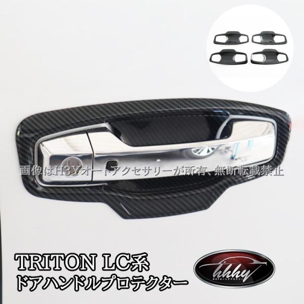 詐欺サイトにご注意弊店H3Yオートアクセサリーの商品情報（商品名、商品画像、商品説明）を無断転載した詐欺サイトが確認されています。詐欺サイトの掲載先に支払っても商品は発送されない可能性があります。弊社のネット販売は、H3Yオートアクセサリー...